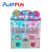 China Playfun 2023 Latest Prize Coin Flash Vending Machine 2 Players Clip Gift Stickers Game Machine Chasing Boy Kids Playmachine for sale