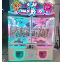 China Playfun 2023 Latest Prize Coin Flash Vending Machine 2 Players Clip Gift Stickers Game Machine Chasing Boy Kids Playmachine for sale