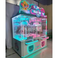 China Playfun 2023 Latest Prize Coin Flash Vending Machine 2 Players Clip Gift Stickers Game Machine Chasing Boy Kids Playmachine for sale