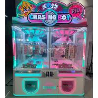 China Playfun 2023 Latest Prize Coin Flash Vending Machine 2 Players Clip Gift Stickers Game Machine Chasing Boy Kids Playmachine for sale