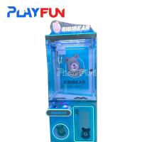China Playfun New Design  Metals Bear Claw Doll Machine Automatic Doll Claw Crane Machine for Indoor Amusement Park for sale