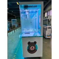 China Playfun New Design  Metals Bear Claw Doll Machine Automatic Doll Claw Crane Machine for Indoor Amusement Park for sale