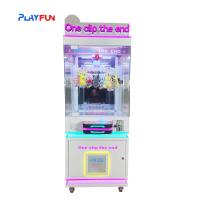 China Hot Clip Prize Game Machine Gift Vending Machine Clip Sticker Card Game Machine for sale