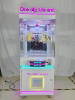 China Hot Clip Prize Game Machine Gift Vending Machine Clip Sticker Card Game Machine for sale