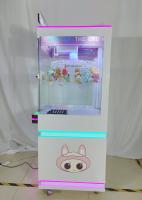 China Hot Clip Prize Game Machine Gift Vending Machine Clip Sticker Card Game Machine for sale