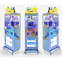 China PlayFun Factory Wholesale Coin Operated Poke 2 Players Win Twin Lucky Clip Keychain Prize Vending Game Machine for sale