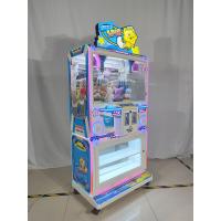 China PlayFun Factory Wholesale Coin Operated Poke 2 Players Win Twin Lucky Clip Keychain Prize Vending Game Machine for sale