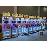 China PlayFun Factory Wholesale Coin Operated Poke 2 Players Win Twin Lucky Clip Keychain Prize Vending Game Machine for sale