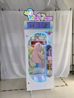 China Hot Cut Fun Prize Machine 10 Seconds Challenge Skill Gift Machine Cut Yr Prize Arcade Machine for sale