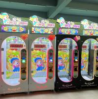 China Hot Cut Fun Prize Machine 10 Seconds Challenge Skill Gift Machine Cut Yr Prize Arcade Machine for sale