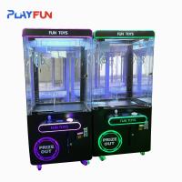 China Brazil Customized Claw Machine Doll Claw Machine Plush Toy Claw Crane Machine for sale
