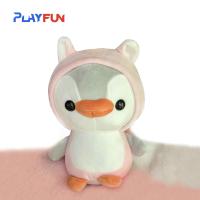China 7 Inch Toys Plush Toys for Claw Machine Cheap Dolls for Sales for sale