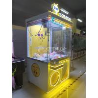 China PlayFun High Quality Coin Operated Games Xxl 30 Cm Big Claw Machine Doll Catching Game Gift for Kids for sale