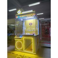 China PlayFun High Quality Coin Operated Games Xxl 30 Cm Big Claw Machine Doll Catching Game Gift for Kids for sale