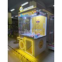 China PlayFun High Quality Coin Operated Games Xxl 30 Cm Big Claw Machine Doll Catching Game Gift for Kids for sale