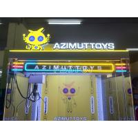 China PlayFun High Quality Coin Operated Games Xxl 30 Cm Big Claw Machine Doll Catching Game Gift for Kids for sale