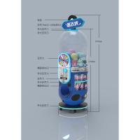China Prize Vending Machine for Kids in Coin Operated Capsule Toy Vending Machine for Sale for sale