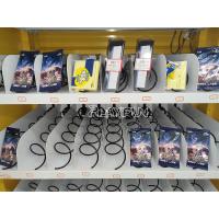 China 24 Hours Online Self Service Small  Stores Drinks Snacks Gift Smart Shop Blind Lucky Mystery Box Surprise Vending Machine for sale