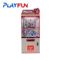 China Playfun Toys Star New Gift Pusher Prize Machine High Quality Prize Coin Arcade Cabinet Game Machine for sale