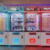 China Playfun Toys Star New Gift Pusher Prize Machine High Quality Prize Coin Arcade Cabinet Game Machine for sale