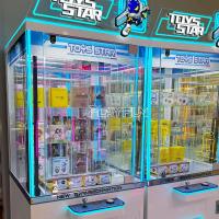 China Playfun Toys Star New Gift Pusher Prize Machine High Quality Prize Coin Arcade Cabinet Game Machine for sale