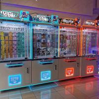 China Playfun Toys Star New Gift Pusher Prize Machine High Quality Prize Coin Arcade Cabinet Game Machine for sale