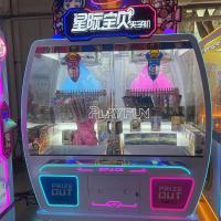 China Playfun Coin Operated Indoor Arcade Clip Gift Prize Game Machine Top Quality Card Clip Game Toys Machines for sale