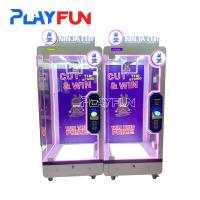 China Playfun Ninja Coin Operated Arcade Cutting Gift Scissor  Machine Cut & 2  Win Prize Machine Cut Arcades Games for sale