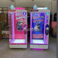 China Playfun Ninja Coin Operated Arcade Cutting Gift Scissor  Machine Cut & 2  Win Prize Machine Cut Arcades Games for sale