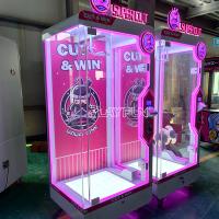 China Wholesale Playfun Pink Cut Machine Coin Operated Scissors Game Gift Machine Prize Arcade Vending Machine for Kids for sale