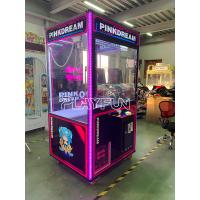 China PlayFun Commercial Coin Arcade Games Big Size 960mm Xxl Claw Prize Doll Vending Machine Pink Dream Crane Claw Game Doll Machine for sale