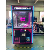 China PlayFun Commercial Coin Arcade Games Big Size 960mm Xxl Claw Prize Doll Vending Machine Pink Dream Crane Claw Game Doll Machine for sale