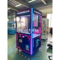 China PlayFun Commercial Coin Arcade Games Big Size 960mm Xxl Claw Prize Doll Vending Machine Pink Dream Crane Claw Game Doll Machine for sale