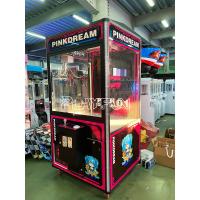 China PlayFun Commercial Coin Arcade Games Big Size 960mm Xxl Claw Prize Doll Vending Machine Pink Dream Crane Claw Game Doll Machine for sale