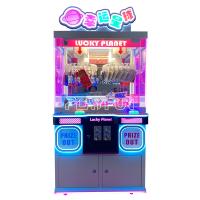 China Playfun Coin Operated 2 Players Probability Controllable Lucky Planet Clip Prize Clamp Snacks Gift Vending Game Claw Machine for sale