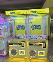 China PlayFun New Toy Customized Arcade Claw Doll Game Machine Plush Toy Gift Claw Crane Machine for sale