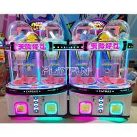 China Popular Commercial Gift Vending  Lucky Ball Drop 2 Palyers Coin Operated Capsule Pro Prizes Arcade Game Machine for Amusement for sale