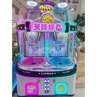 China Popular Commercial Gift Vending  Lucky Ball Drop 2 Palyers Coin Operated Capsule Pro Prizes Arcade Game Machine for Amusement for sale