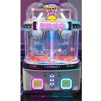 China Popular Commercial Gift Vending  Lucky Ball Drop 2 Palyers Coin Operated Capsule Pro Prizes Arcade Game Machine for Amusement for sale