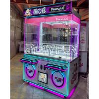 China Playfun High Quality 2 Players Baby Catcher Crane Machine Mini Plush Doll Prize Machine Claw Pink Love Coin Operated Arcade for sale