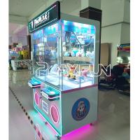 China Playfun High Quality 2 Players Baby Catcher Crane Machine Mini Plush Doll Prize Machine Claw Pink Love Coin Operated Arcade for sale
