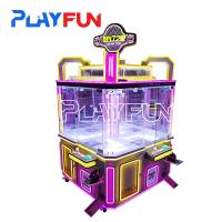 China Low Price 4 Players Coin Operated Mini Claw Crane Machine Dolls Machines Arcade Game Toy Lucky Rainbox for Game Center for sale