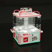 China Low Price 4 Players Coin Operated Mini Claw Crane Machine Dolls Machines Arcade Game Toy Lucky Rainbox for Game Center for sale