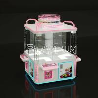 China Low Price 4 Players Coin Operated Mini Claw Crane Machine Dolls Machines Arcade Game Toy Lucky Rainbox for Game Center for sale