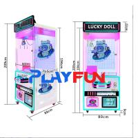 China Playfun Shopping Mall Coin Operated Prize Games Dolls Catcher Crane Claw Game Machine Lucky Doll Claw Machines for sale