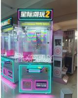 China Playfun Shopping Mall Coin Operated Prize Games Dolls Catcher Crane Claw Game Machine Lucky Doll Claw Machines for sale