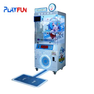 China Coin Operated Game Machine  Proud Litter Steps  Mini Steppers  Running Sports Gift Prize Machine for Sale for sale