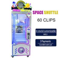 China Coin Operated High Quality Revenue in Room Arcade Shadow Boy Planet  Prize Clamp Snacks Vending  Gift Prize Game  Clip Machine for sale