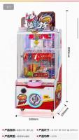 China Coin Operated High Quality Revenue in Room Arcade Shadow Boy Planet  Prize Clamp Snacks Vending  Gift Prize Game  Clip Machine for sale