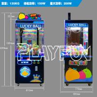 China Playfun Brazil Popular  Lucky Ball  Prize Games Win the Ball Machine Drop in Win Capsule Toy Gift Arcade Games Machine for sale